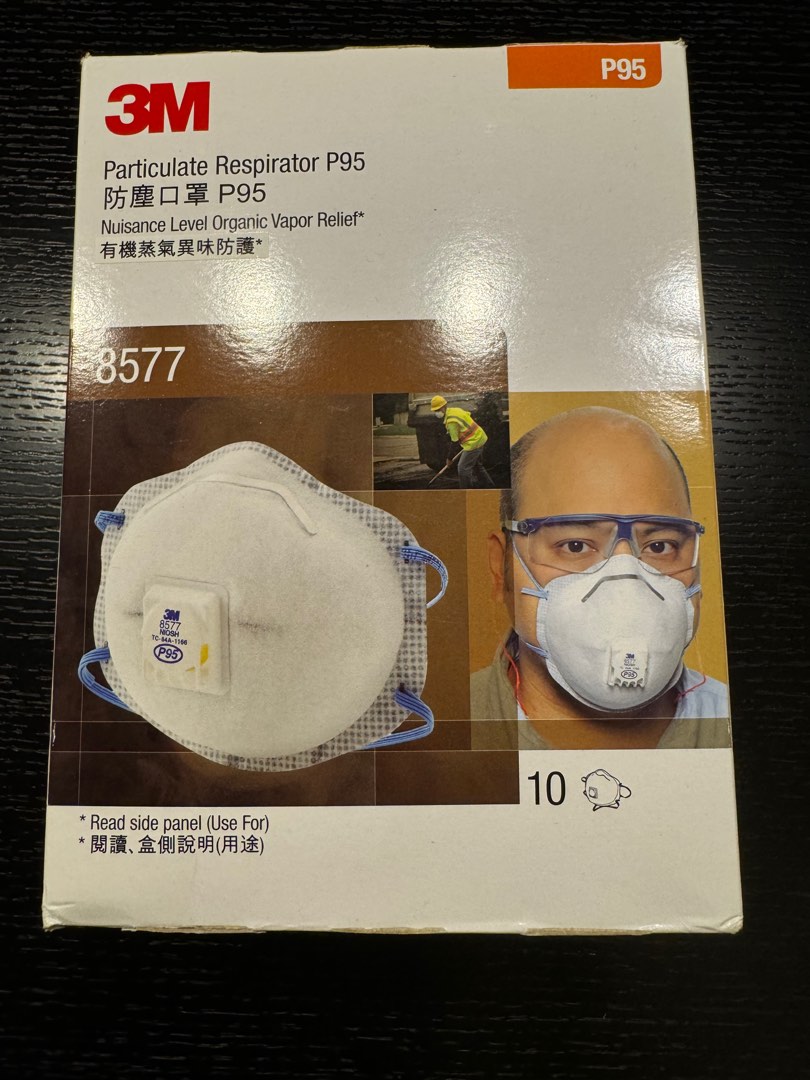 3M Particulate Respirator, 8577, P95, With Nuisance Level Organic Vapor ...