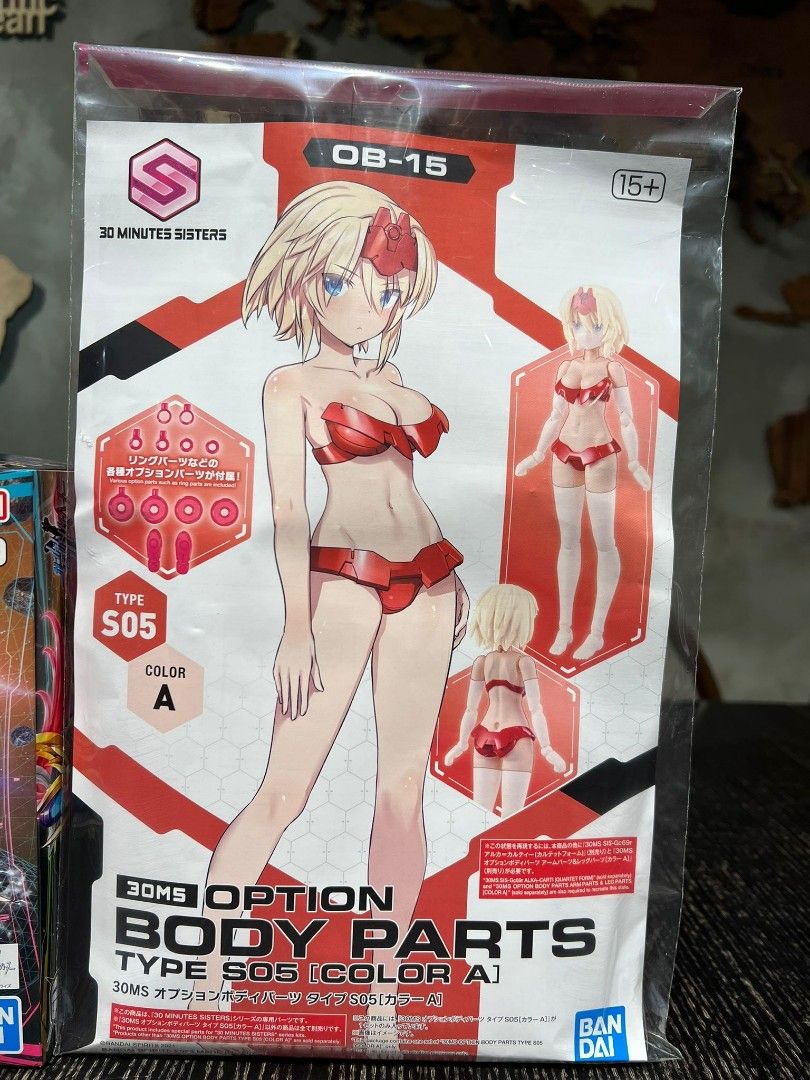 全新行版現貨 BANDAI 30ms 替換式軀體部件 S05 Colour A / SDCS GUNDAM F91 如有興趣，請直接留電話 見到後會即刻聯絡你 由於旋拍有限制回覆關係 敬請見諒 ...