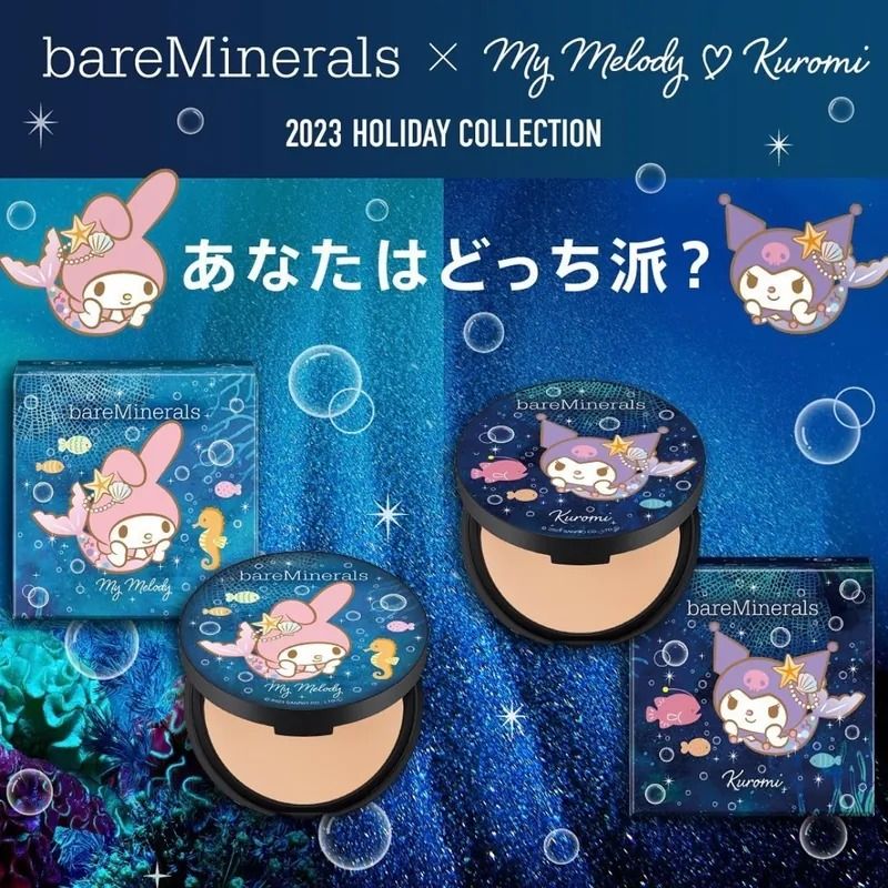 [限定] bareMinerals × My Melody ＆ KUROMI Clean Beauty Campaign 2023, 美容 ...