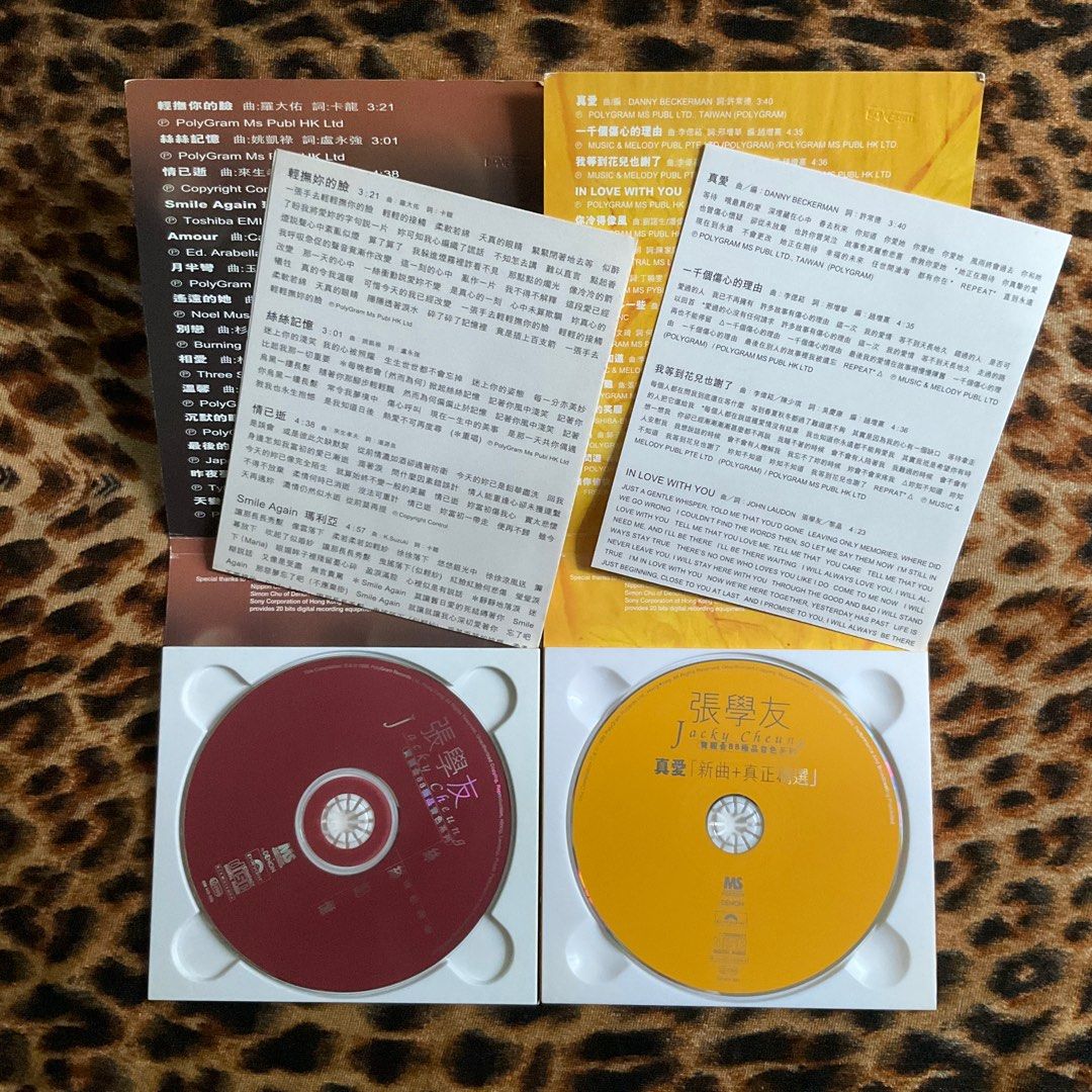 [張學友] Jacky Cheung 寶麗金88極品音色系列 CD MS by DENON 共七隻 (全部1997-1998年舊版齊歌詞 ...