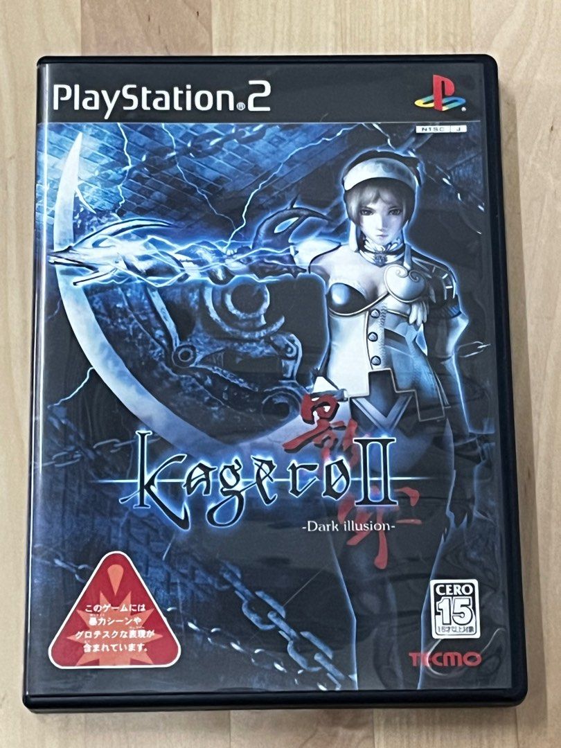 日版 PS2 TECMO KAGERO II DARK ILLUSION 影牢 2 闇之黑暗幻影 設置陷阱冒險動作遊戲, 電子遊戲, 電子遊戲 ...