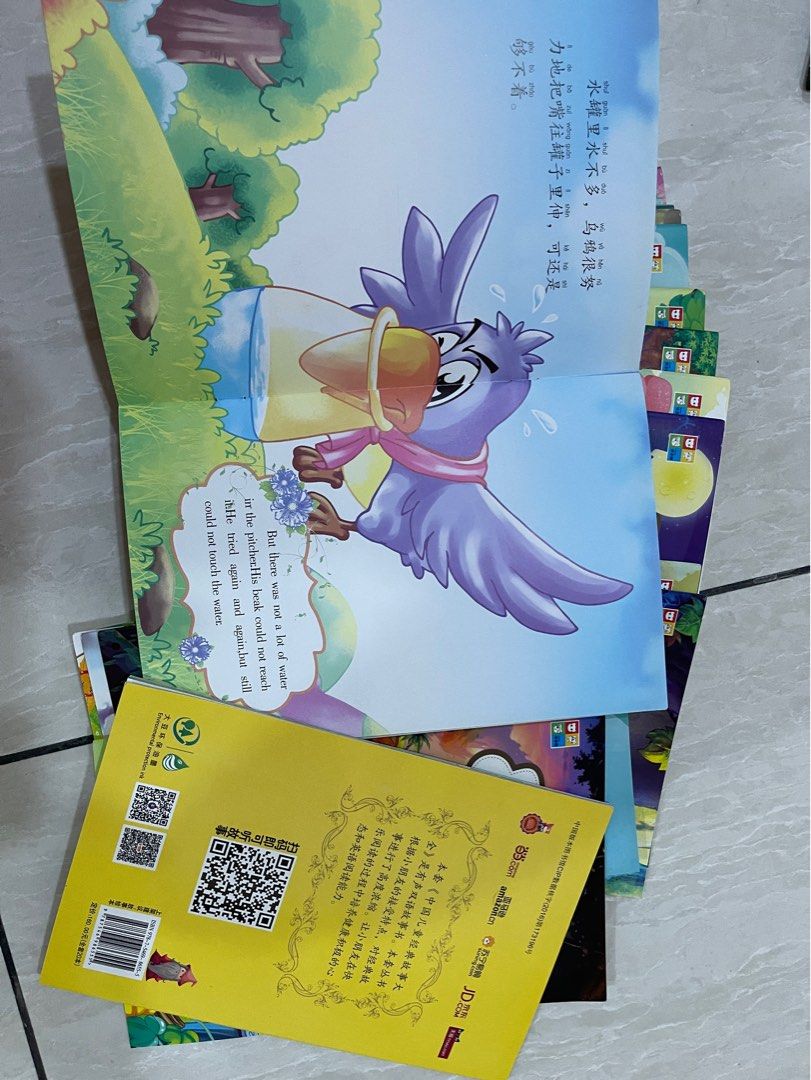 Bilingual audio Chinese book, Hobbies & Toys, Books & Magazines ...