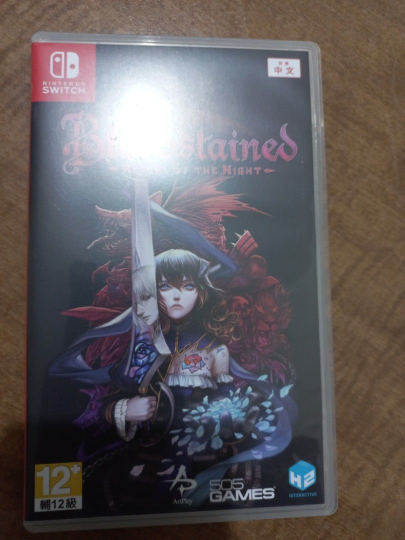 Bloodstained switch game, Video Gaming, Video Games, Nintendo on Carousell