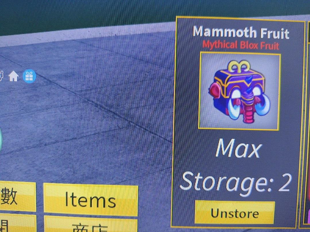 Blox fruit mammoth, 電子遊戲, 遊戲機配件, 遊戲禮物卡及帳戶 - Carousell