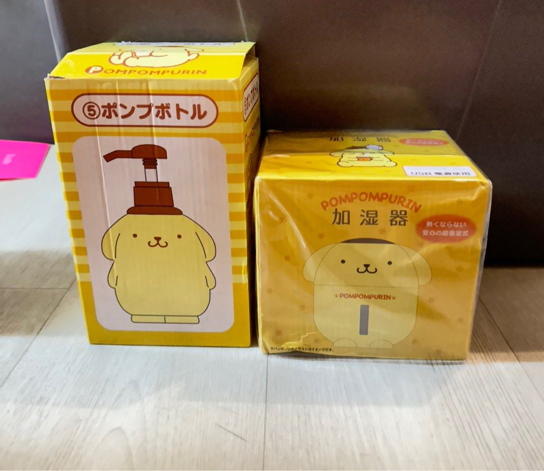 (BN) pompompurin toaster / humidifier / soap dispenser , Hobbies & Toys ...