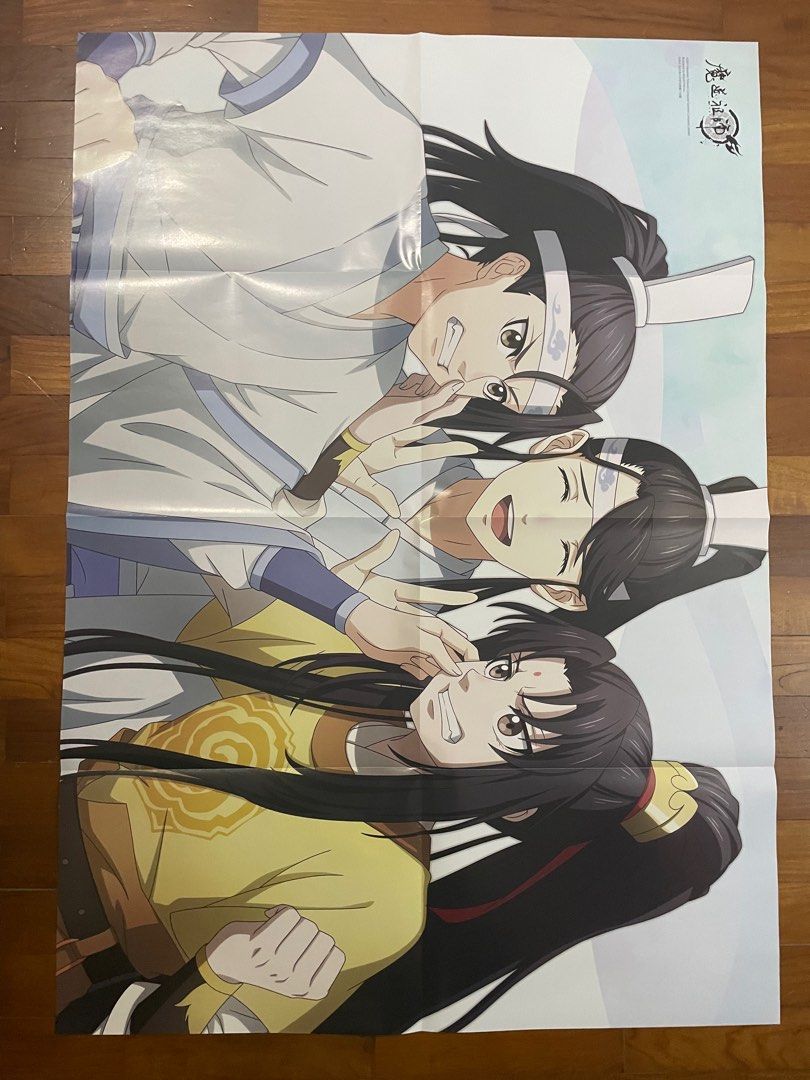 Bungo stray dogs/ mo dao zu shi poster (Dazai osamu, fyodor) , Hobbies ...