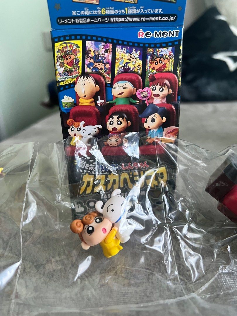 Crayon Shin blindbox, Hobbies & Toys, Toys & Games on Carousell