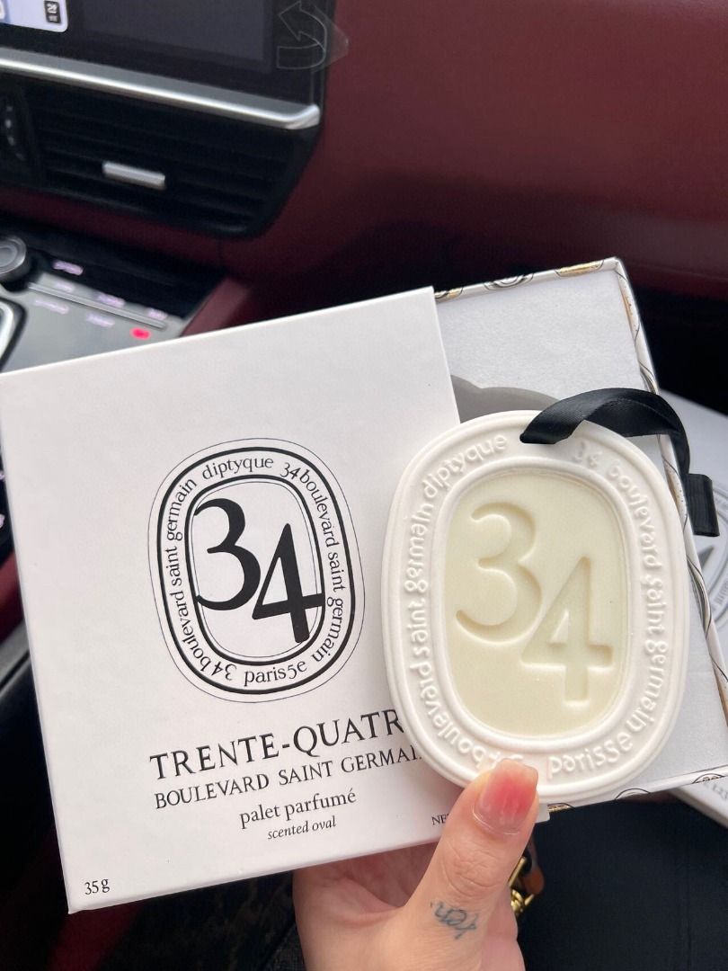 Diptyque【聖日爾曼大道34號】室內香薰, 傢俬＆家居, 家居香薰 - Carousell