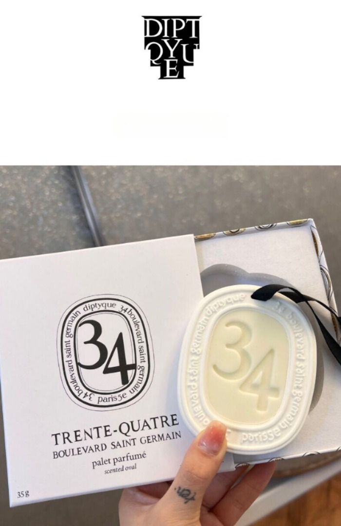 Diptyque【聖日爾曼大道34號】室內香薰, 傢俬＆家居, 家居香薰 - Carousell