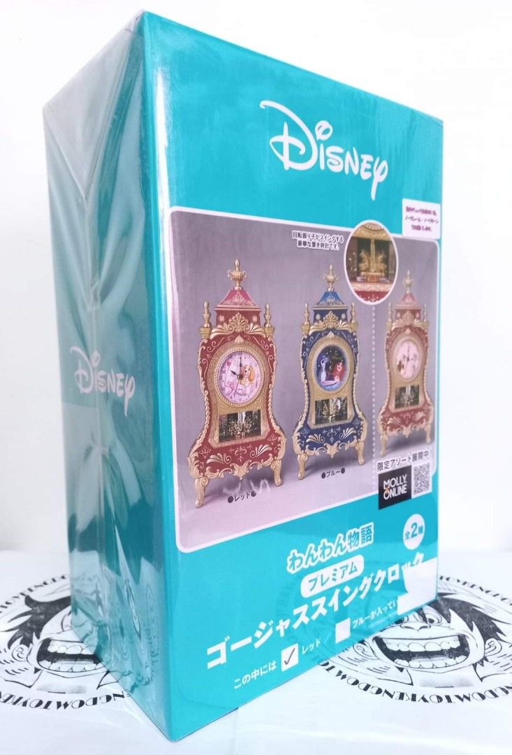 Disney Lady And The Tramp Premium Swing Clock, Furniture & Home Living ...