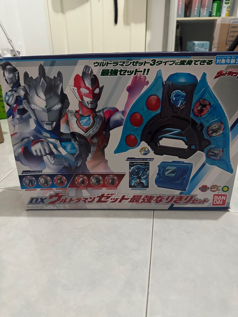 Dx Ultraman Z Ultra Z riser& medal set, Hobbies & Toys, Toys & Games on ...