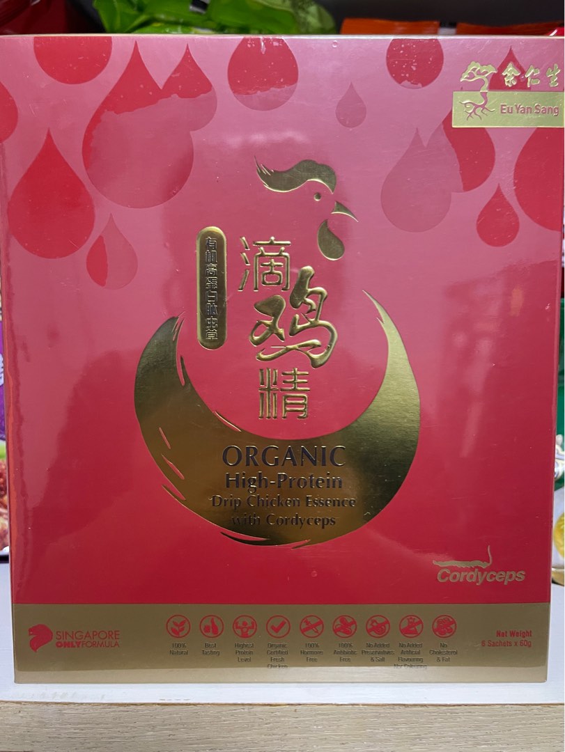 Eu Yan Sang Drip Chicken Essence with Cordyceps, Health & Nutrition ...