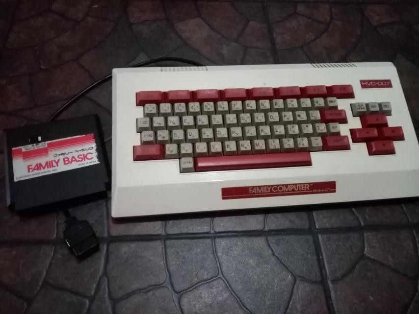 FAMICOM BASIC Keyboard Box CIB, Hobbies & Toys, Memorabilia ...