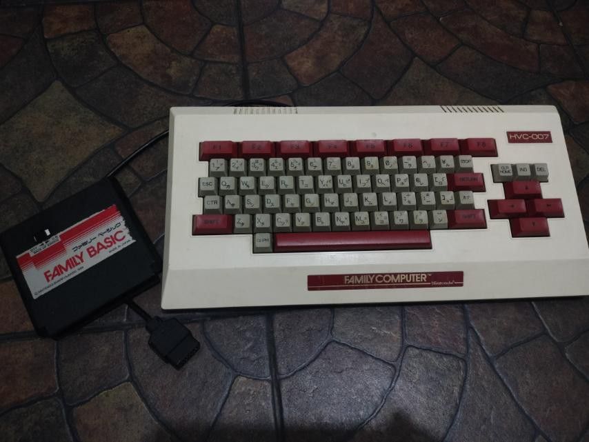 FAMICOM BASIC Keyboard Box CIB, Hobbies & Toys, Memorabilia ...