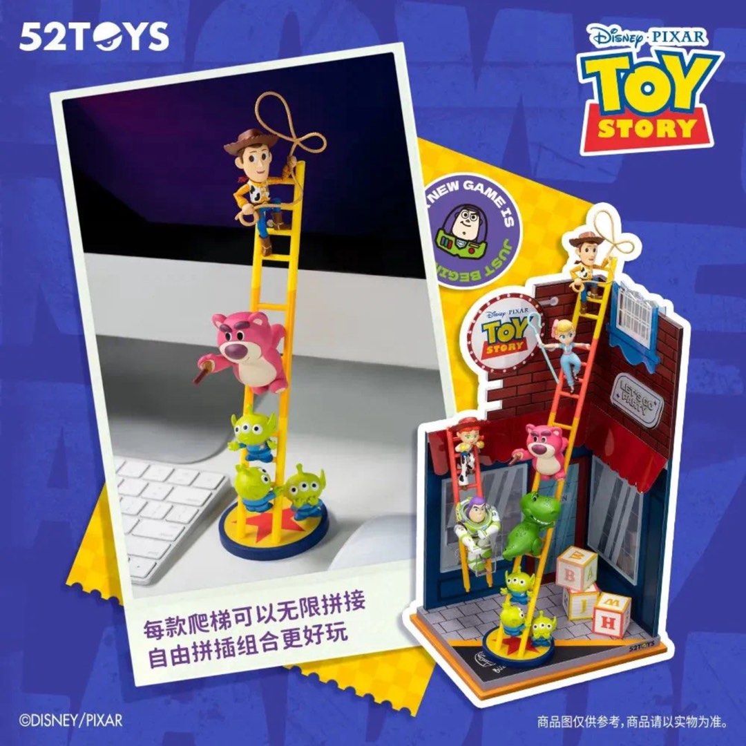 [Full Set] Disney Pixar Toy Story Climbing Ladder Blind Box 52TOYS ...