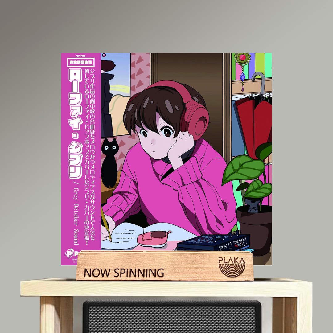 Grey October Sound - Lofi Ghibli Vinyl LP Plaka, Hobbies & Toys, Music ...