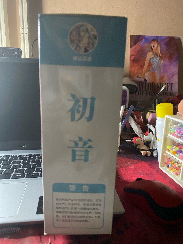 HATSUNE MIKU LUCKY MYSTERY BOX, Hobbies & Toys, Memorabilia ...
