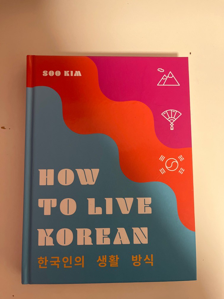 How to Live Korean, Hobbies & Toys, Books & Magazines, Travel & Holiday ...