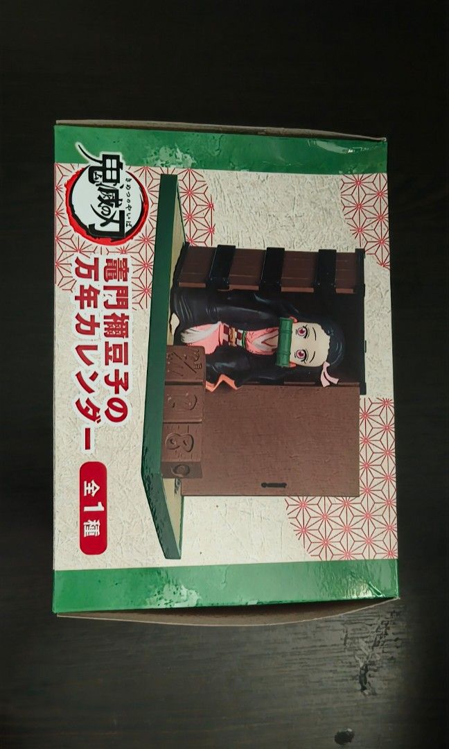 Kamen Rider, Ultraman, One Piece & Demon Slayer, Hobbies & Toys, Toys ...