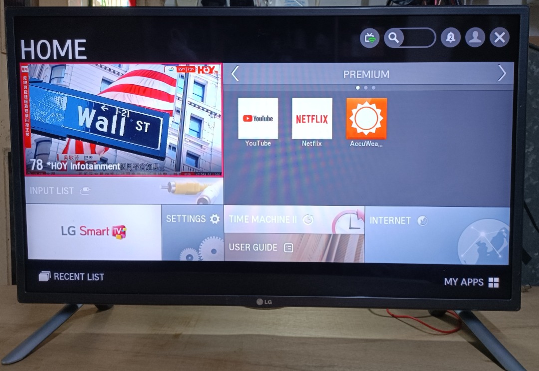 LG 32" FHD Smart TV 32LB5800 全高清智能電視, 家庭電器, 電視 & 其他娛樂, 電視 - Carousell
