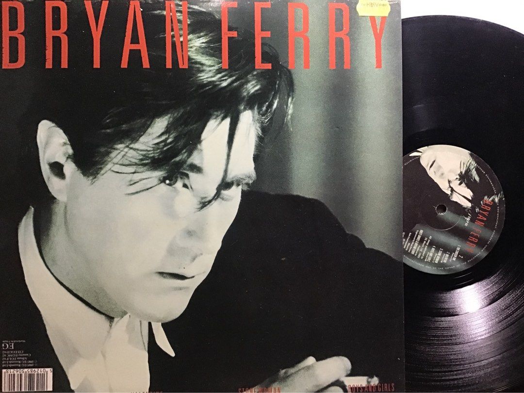 LP Bryan Ferry (Roxy Music) - Boys and Girls OOP VINYL RECORD Anubis ...