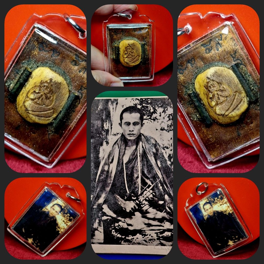 LP Pinak- RoopTai BE 2530, Hobbies & Toys, Memorabilia & Collectibles ...