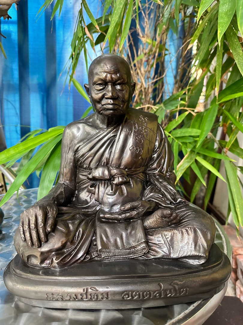 Lp Tim, Hobbies & Toys, Memorabilia & Collectibles, Religious Items on ...