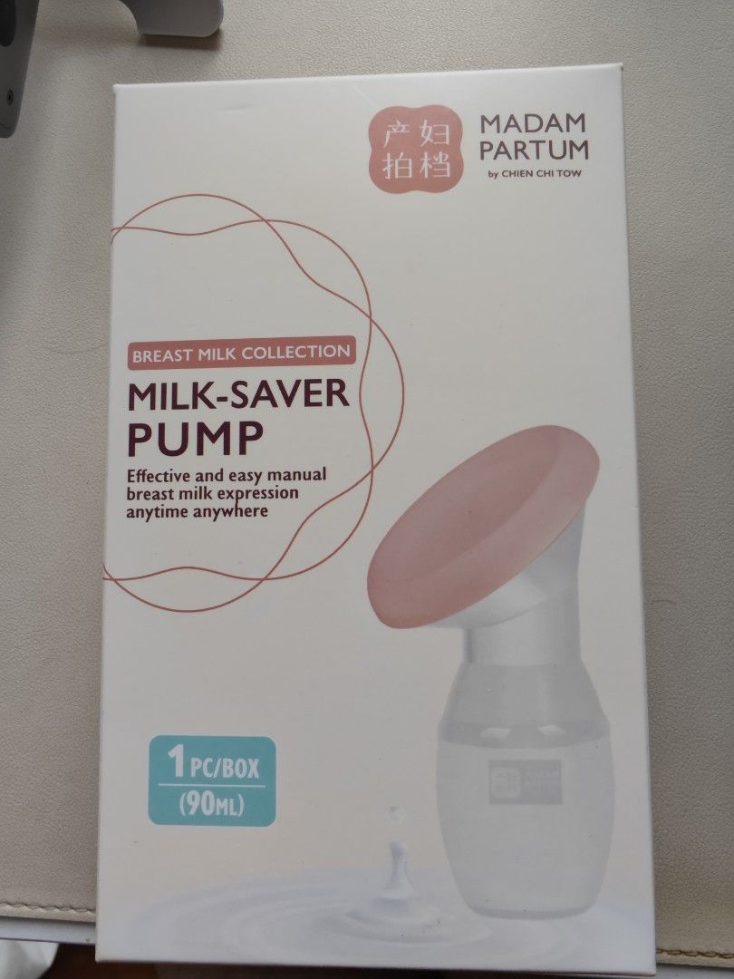 Madam Partum Milk-Saver Pump / Milk Collector, Babies & Kids, Nursing ...