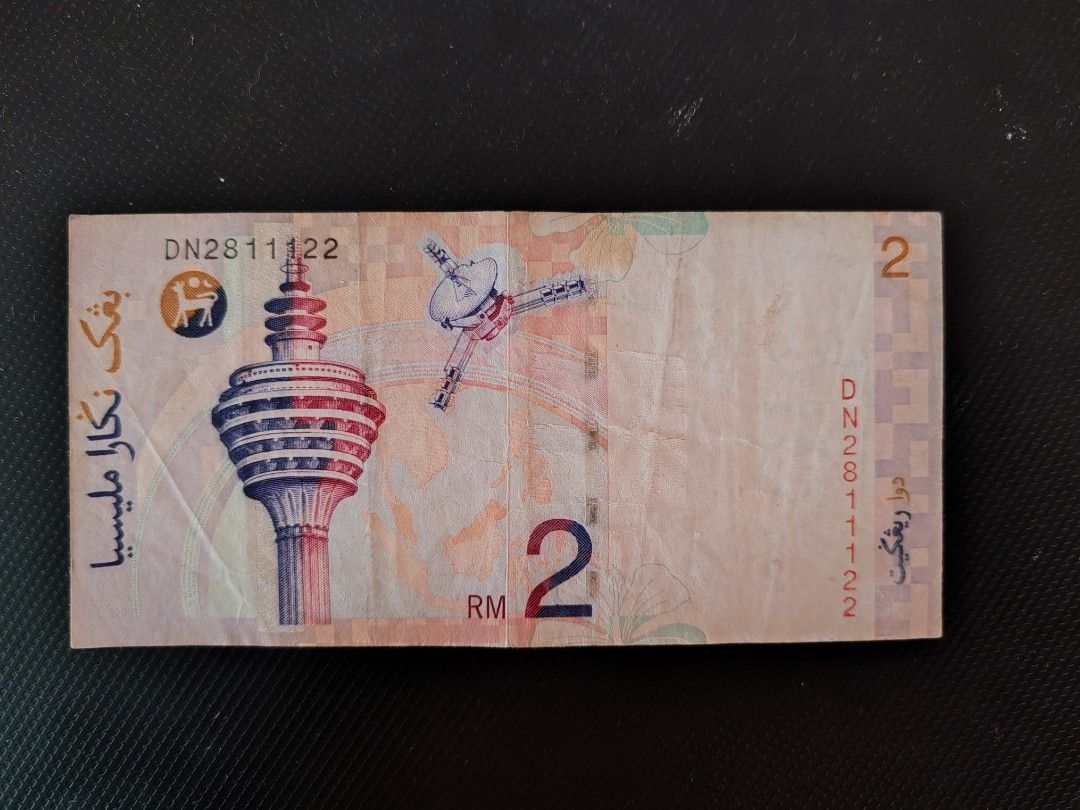 Malaysia 10th Series 1999 RM2 Sign Aisyah AAH Prefix DN Banknote ...