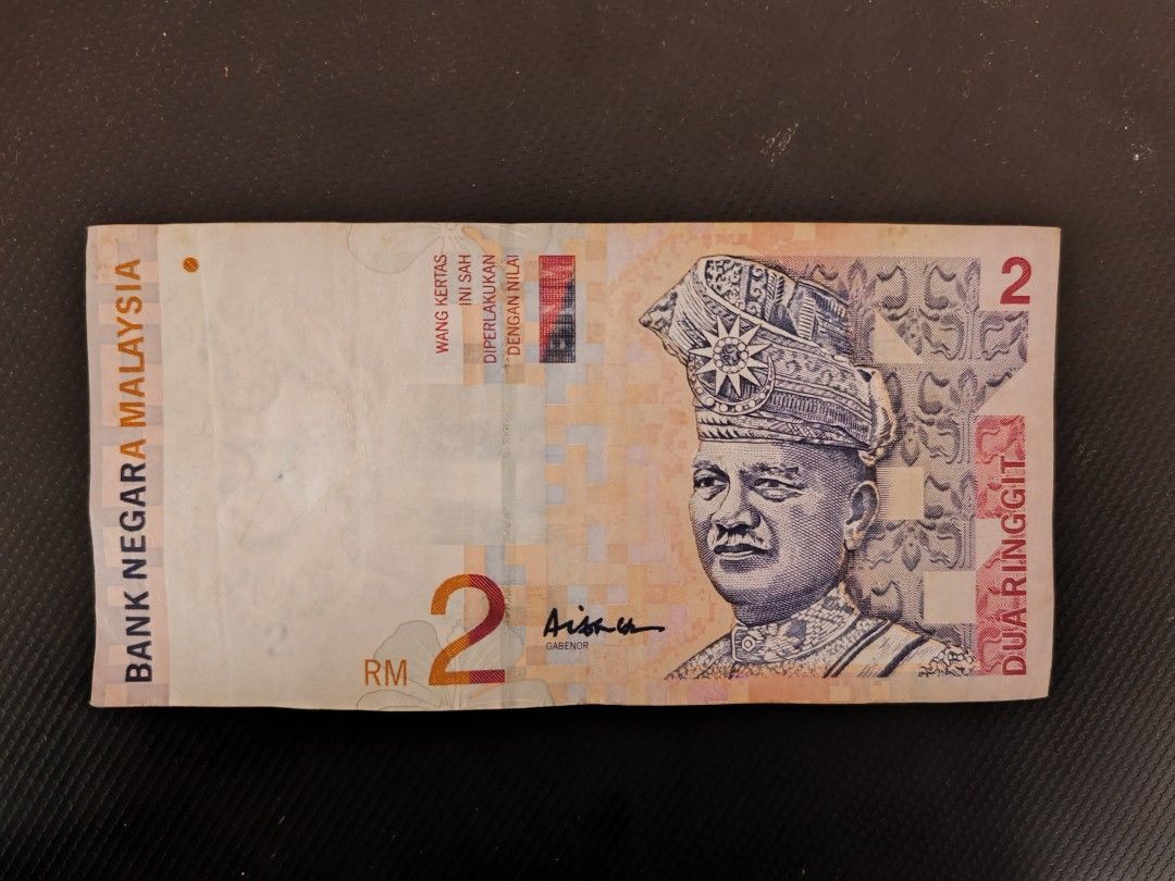 Malaysia 10th Series 1999 RM2 Sign Aisyah AAH Prefix DU Banknote ...