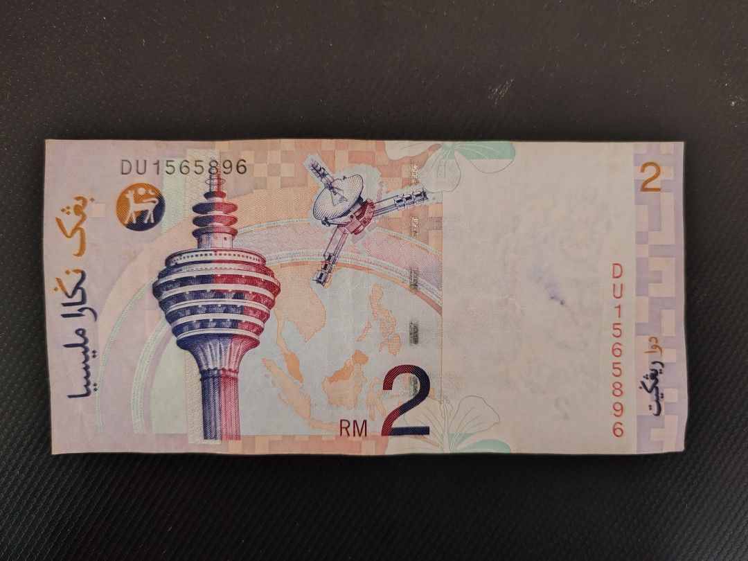 Malaysia 10th Series 1999 RM2 Sign Aisyah AAH Prefix DU Banknote ...