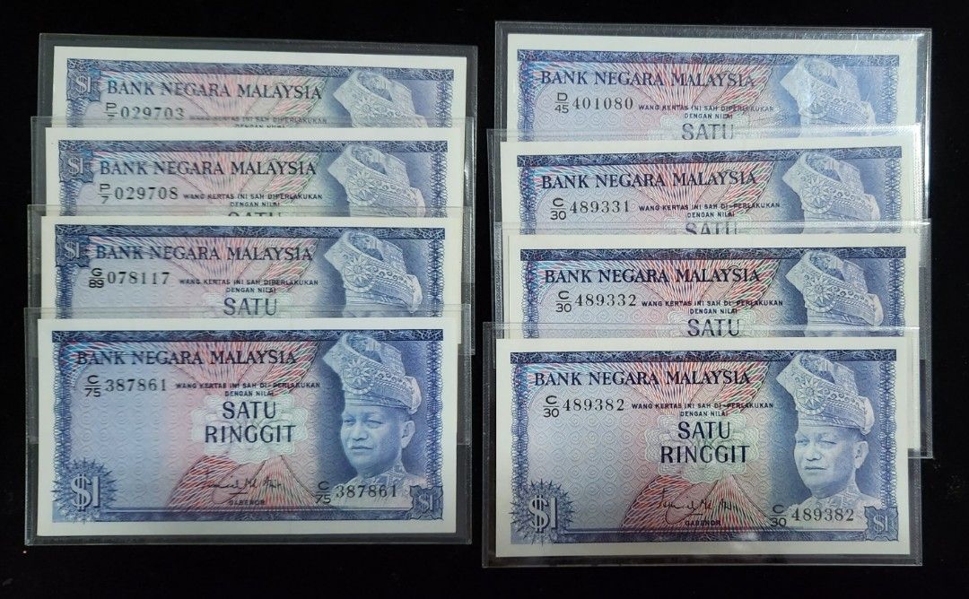 Malaysia 1 Ringgit Banknote, 1967 X1, Hobbies & Toys, Memorabilia & Collectibles, Currency on ...