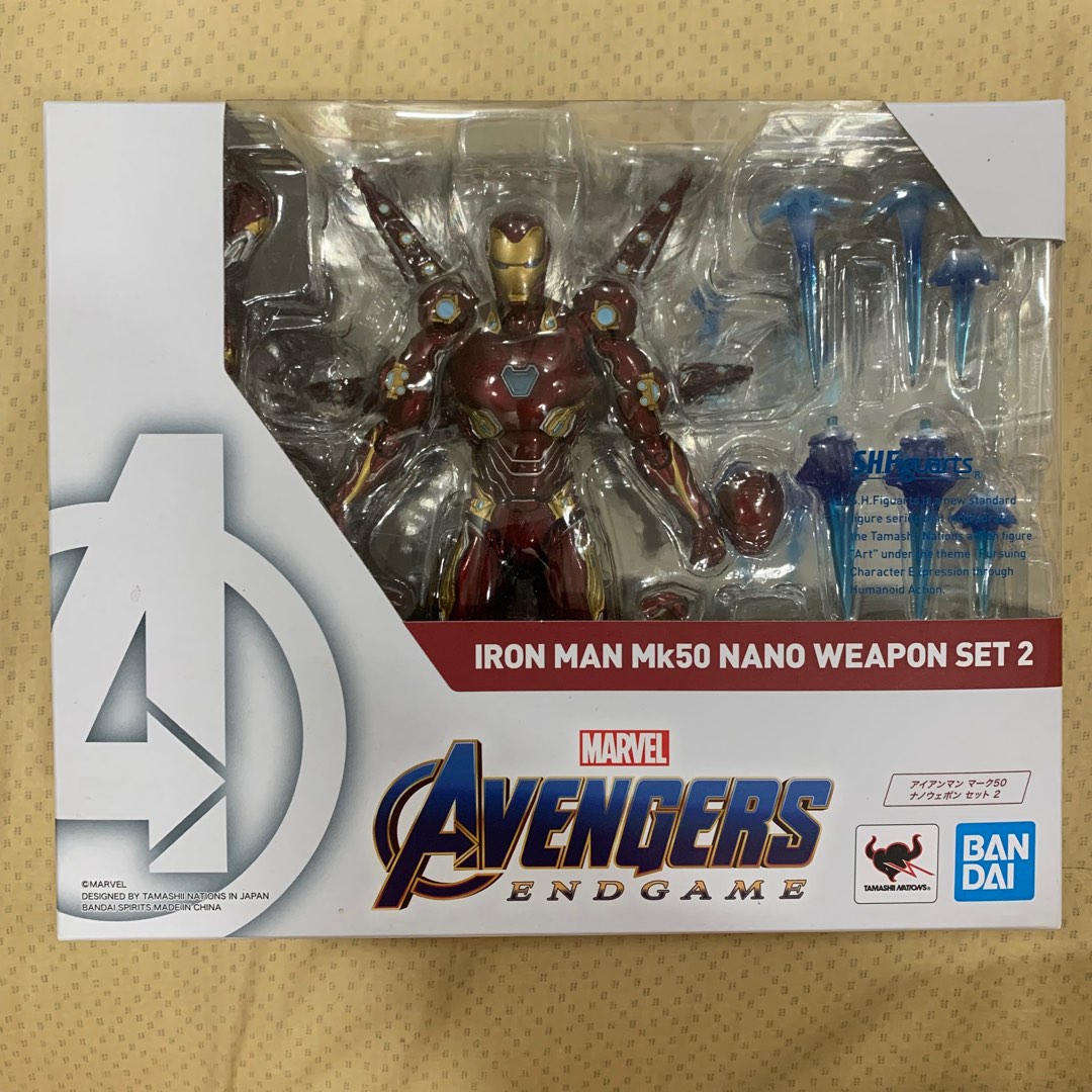 Marvel Avengers Endgame SH Figuarts Iron Man Mark Mk 50 Mk50 Nano ...