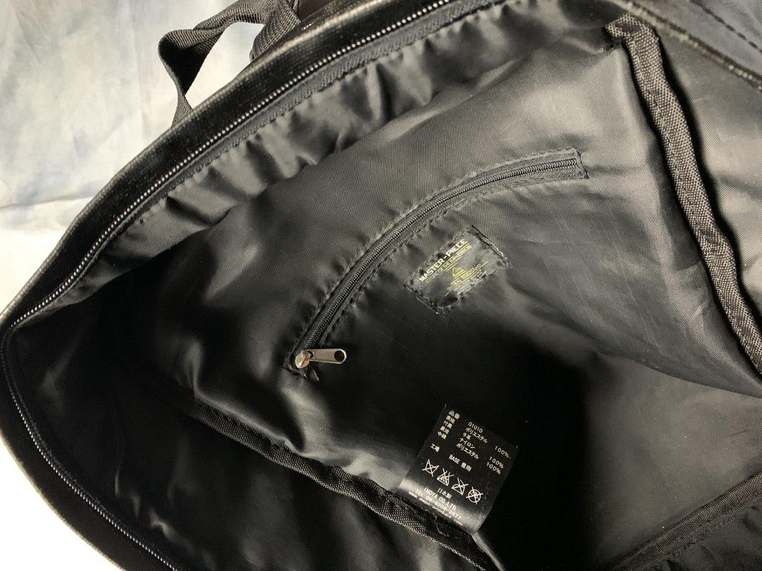 Masterpiece Japan PVC coated backpack, Men's Fashion, Bags, Backpacks ...