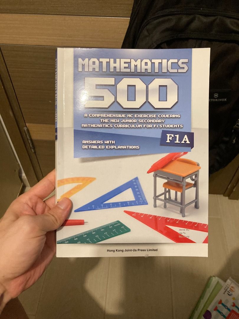Mathematics 500 F1A F1B, 興趣及遊戲, 書本 & 文具, 書本及雜誌 - 補充練習 - Carousell
