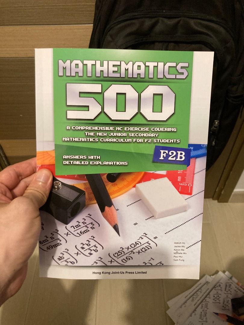 Mathematics 500 F2A F2B, 興趣及遊戲, 書本 & 文具, 書本及雜誌 - 補充練習 - Carousell