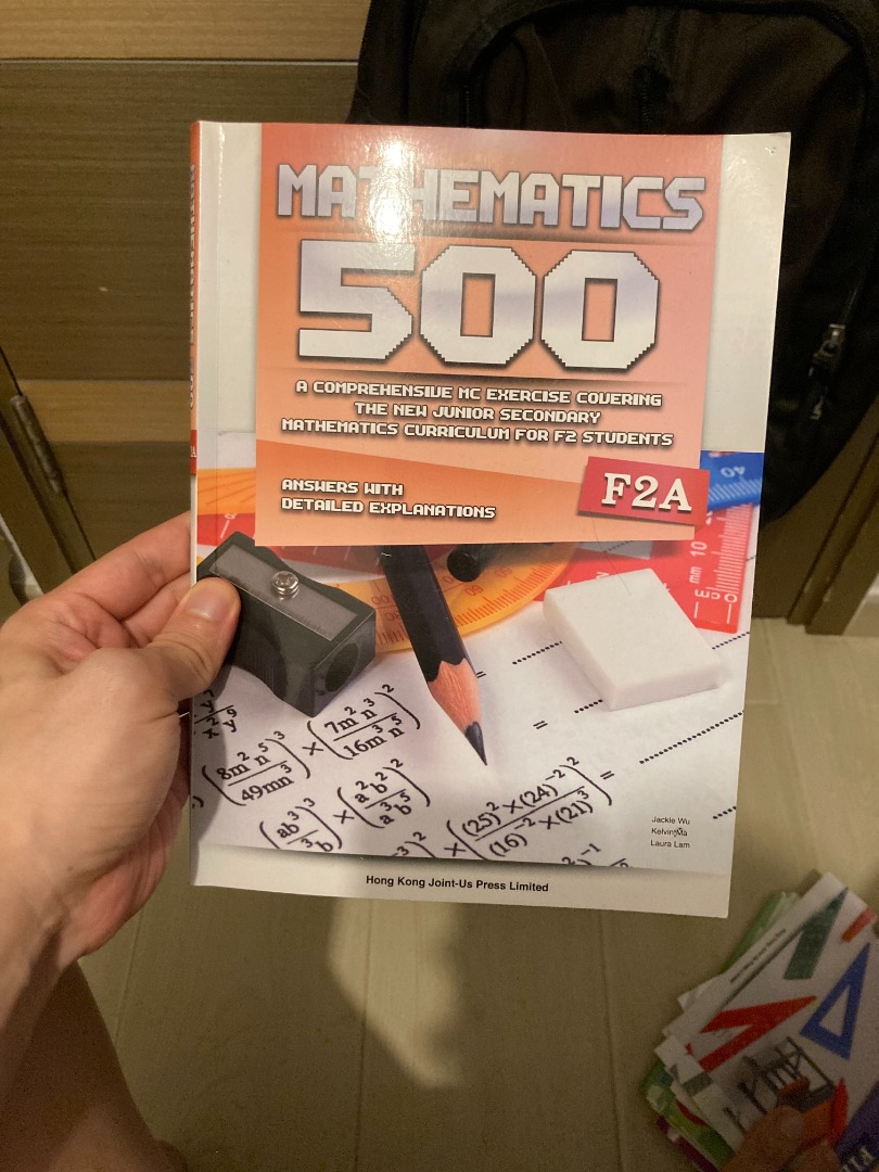 Mathematics 500 F2A F2B, 興趣及遊戲, 書本 & 文具, 書本及雜誌 - 補充練習 - Carousell