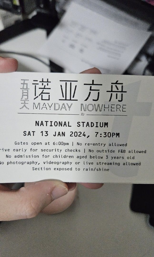 Mayday 2024 Concert Ticket x2, Tickets & Vouchers, Event Tickets on ...