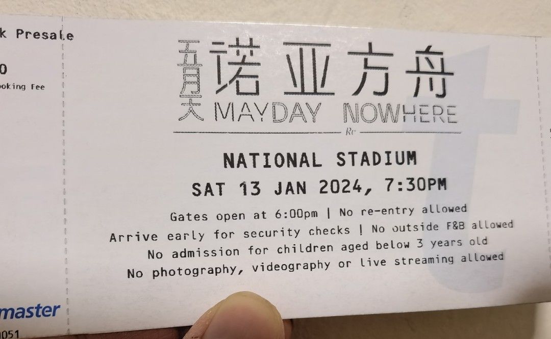 Mayday concert 2024, Tickets & Vouchers, Event Tickets on Carousell