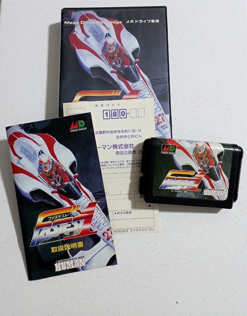 Megadrive Sega Fastest F1 mega drive, Video Gaming, Video Games, Others ...