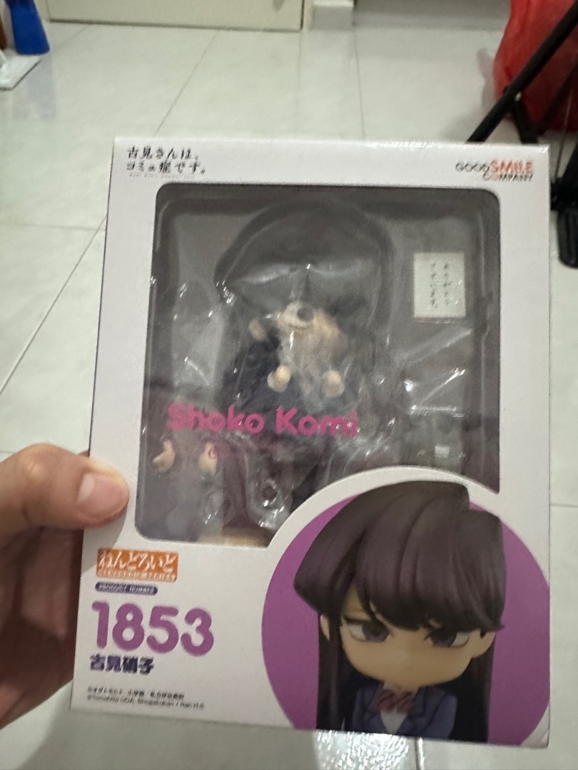 Nendoroid Shouko Komi, Hobbies & Toys, Toys & Games on Carousell