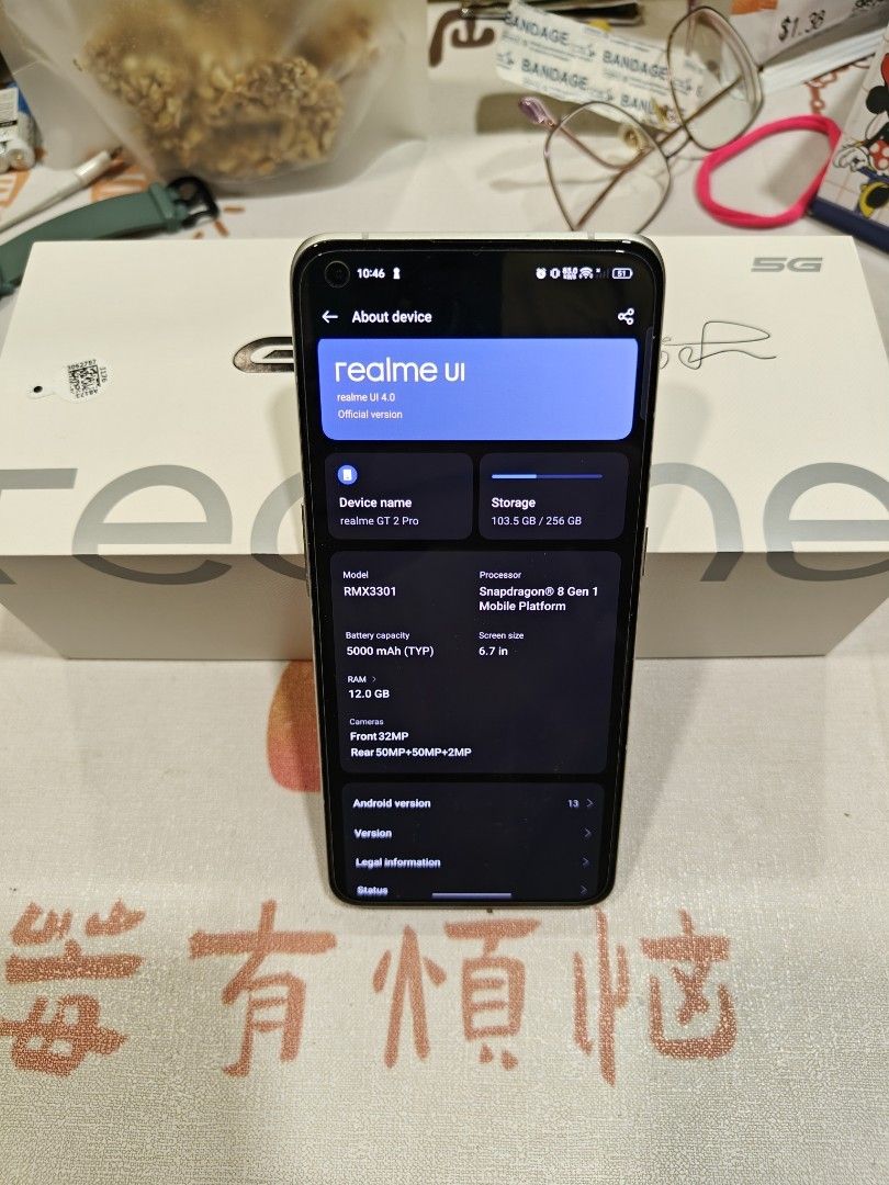 OPPO Gt 2 pro White 256 GB, Mobile Phones & Gadgets, Mobile Phones ...