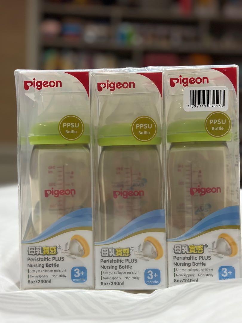 Pigeon bottle, Babies & Kids, Nursing & Feeding, Breastfeeding & Bottle ...
