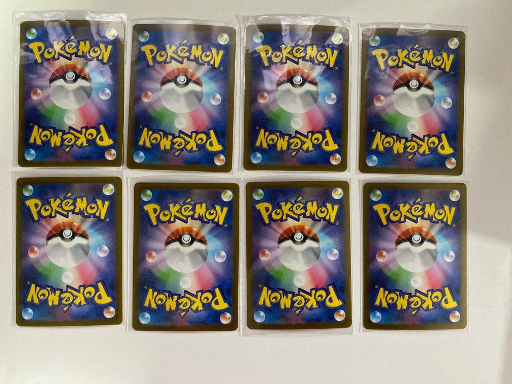 [updated 12 nov] Pokemon cards - SV 151 Jap RR Arbok ex // Ninetales ex // Wigglytuff ex ...