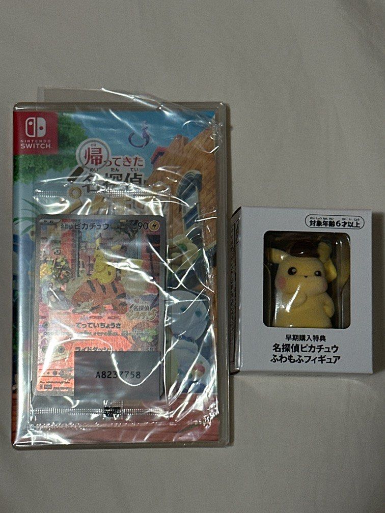 Pokemon japan detective pikachu set promo, Hobbies & Toys, Toys & Games ...