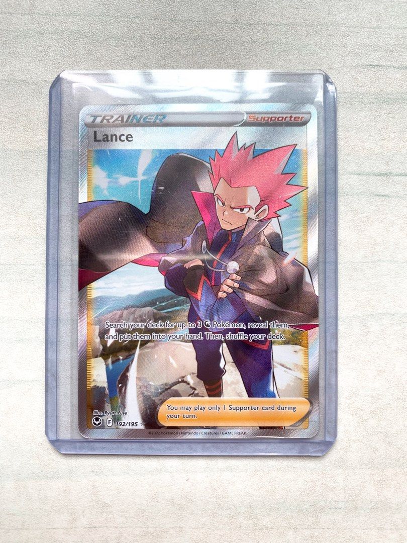 Pokemon Lance trainer full art ultra rare pikachu charizard nan ren ...