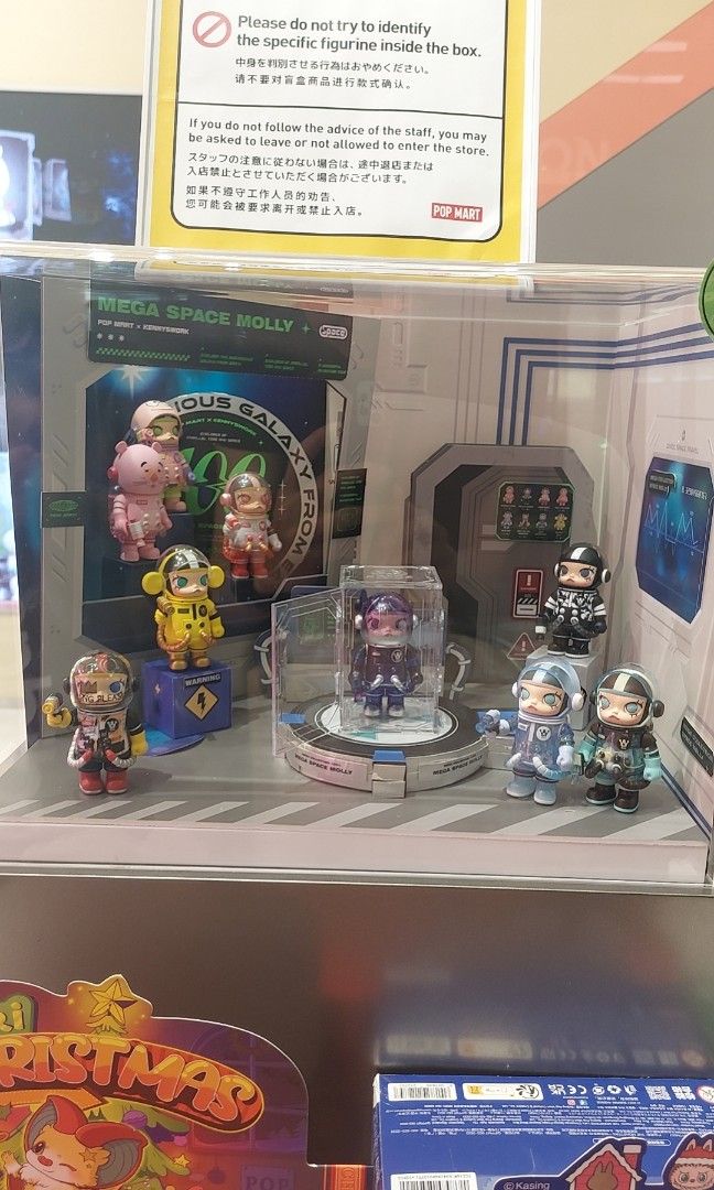 Pop Mart Mega Space Molly Series 02 Full Set, Hobbies & Toys, Toys ...