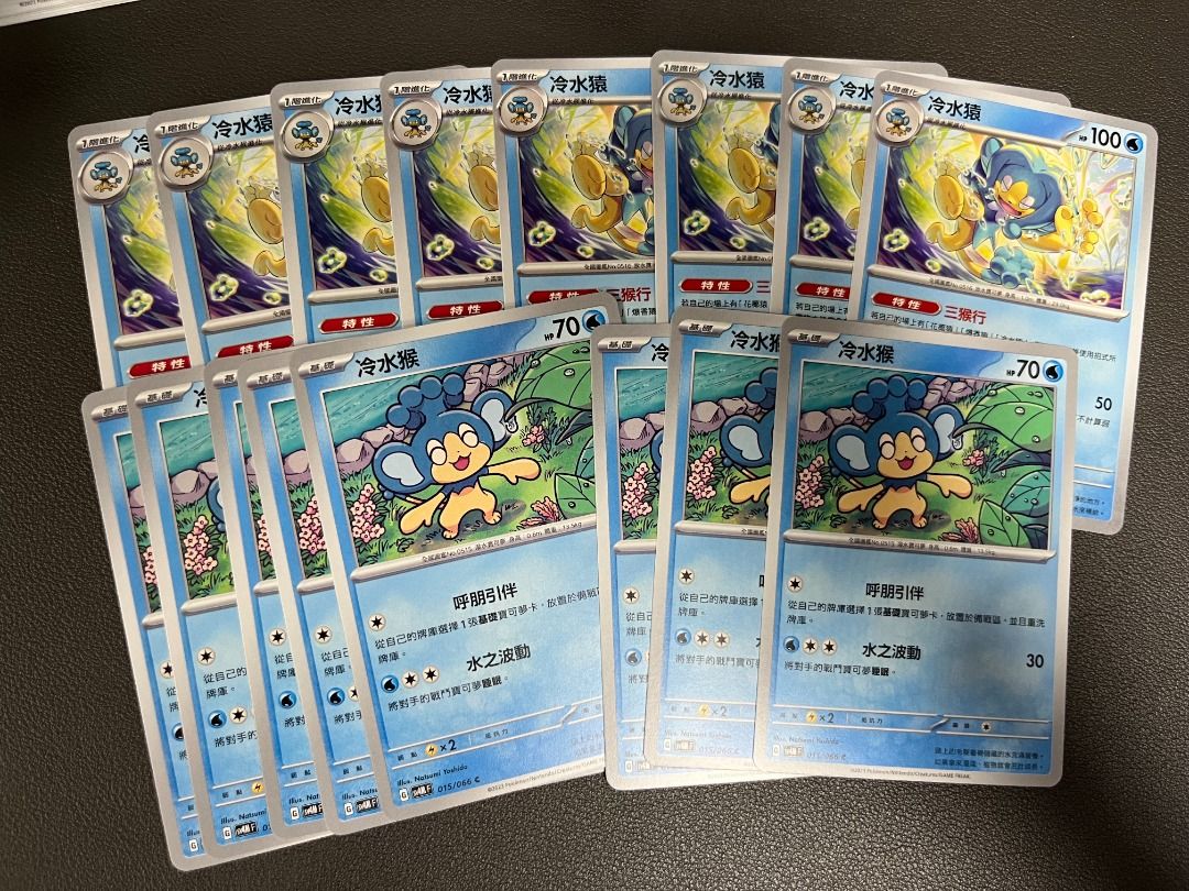 PTCG SV4K / SV4M 冷水猿 爆香猿 花椰猿 Set, 電子遊戲, 遊戲機配件, 遊戲週邊商品 - Carousell