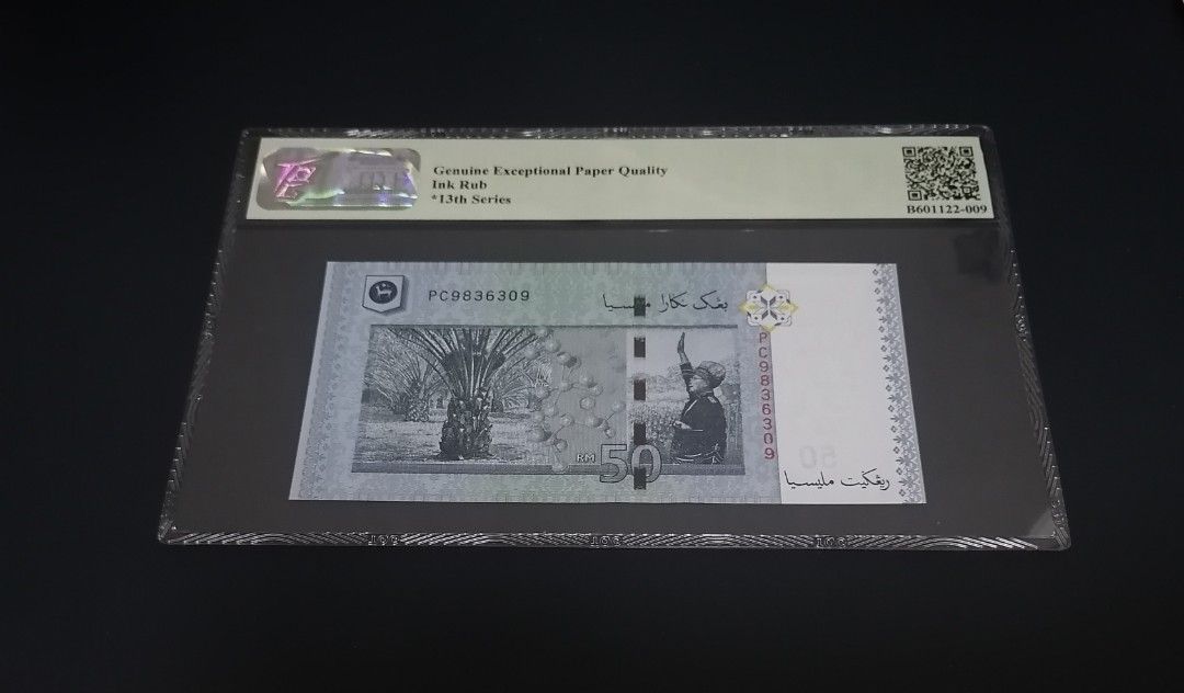 RM50 PC MBI Last Prefix TQG 66 Error Ink Rub, Hobbies & Toys ...