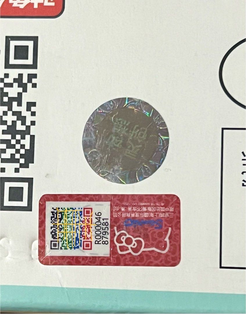 Sanrio Characters House Play Set, Hobbies & Toys, Toys & Games on Carousell